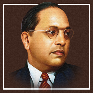 The Untouchables | Pakistan Or The Partition Of India | Dr. B.R. Ambedkar | by BR Ambedkar ...