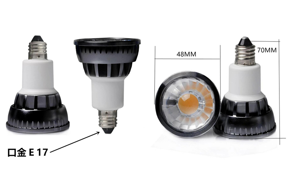 Amazon | LEDハロゲン電球 E17 60W相当 LED電球 LEDミニレフ電球 ledスポットライト 口金 e17 消費電力7W (1個電球色, 白色・調光器非対応 ...