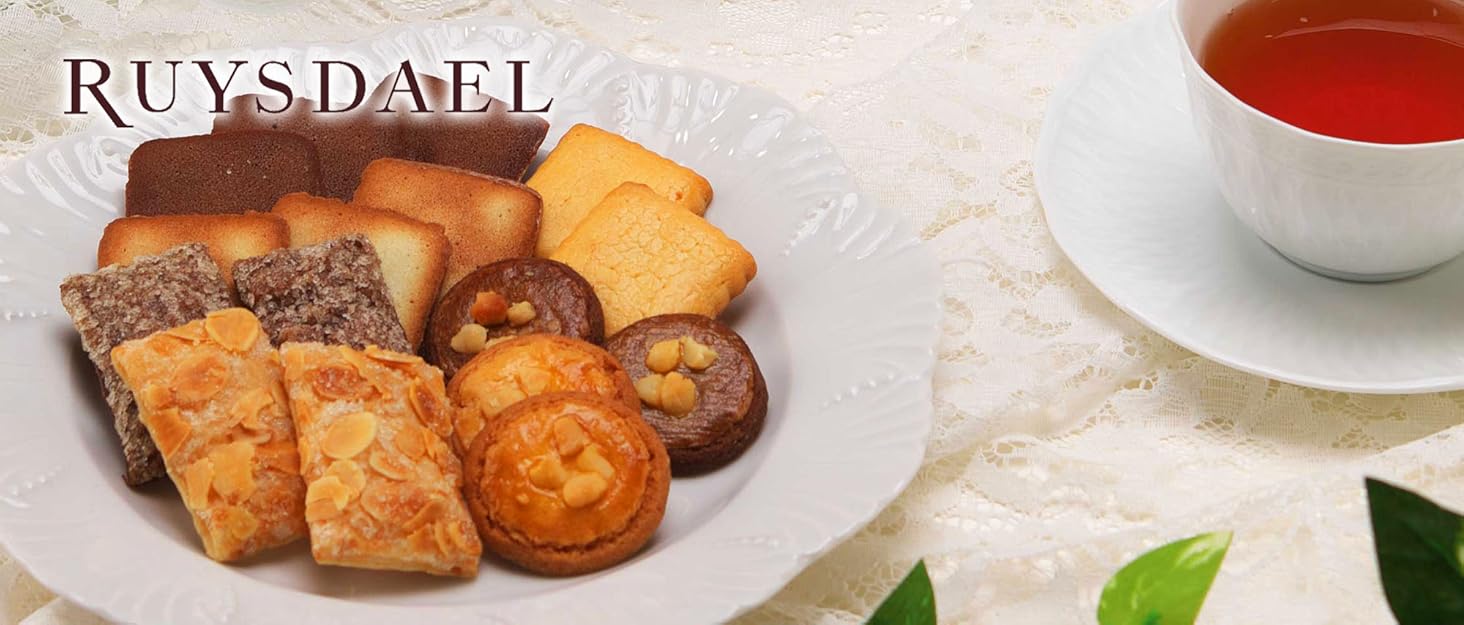 Amazon.co.jp: おいしさの森 RUYSDAEL (ロイスダール) プチリーフパイ×23枚、クッキー×5種23枚計46枚 洋菓子 お礼 ギフト スイーツ お菓子 詰め合わせ ...