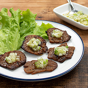 Amazon.co.jp: 大豆タンパク使用 タン塩風 ガーリックレモン風味 160g(40g×4袋) おつまみ おやつ スナック 大豆ミート [[まるでタン塩-4p] : 食品・飲料・お酒