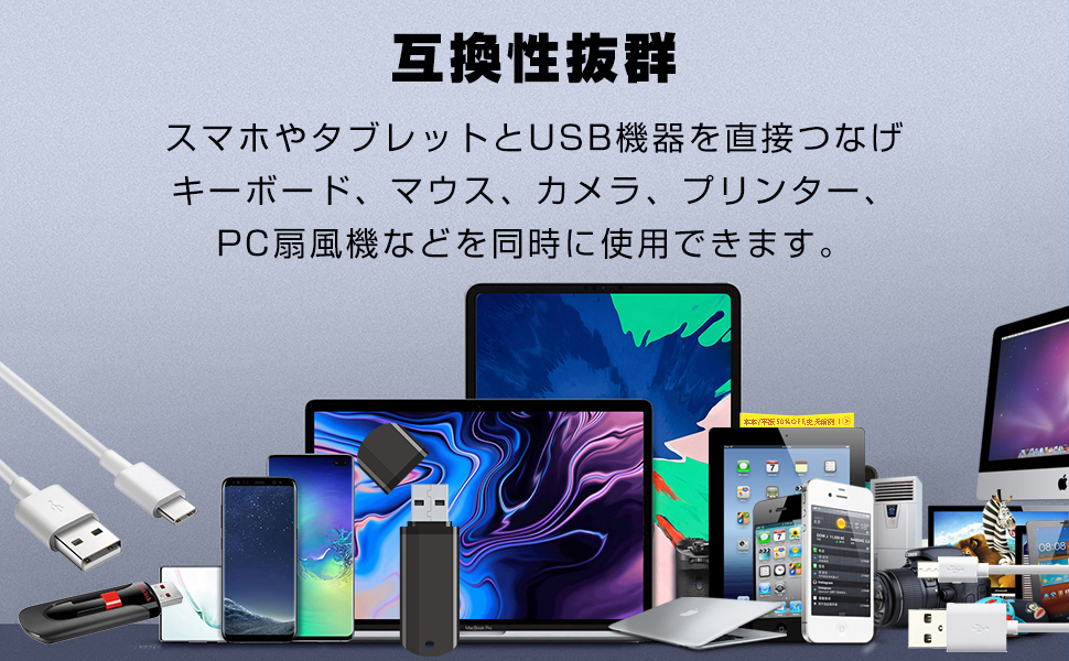 Amazon.co.jp: Glvaner USB‐A/Type-C to USB3.0ハブ 3in1ミニUSBハブ OTGアダプター 伝送速度5Gbps コンピュータ macbook ...