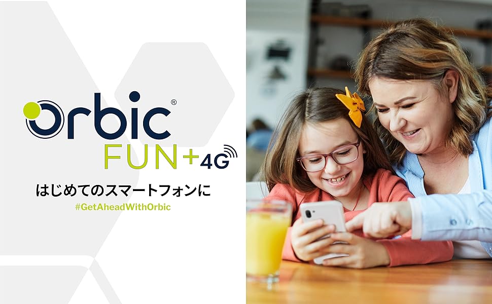 Amazon.co.jp: Orbic Fun+ 4G Blue 6.09インチ Qualcomm搭載 Type-C 充電器同梱 防水防塵規格（IP54）Android SIMフリースマート ...