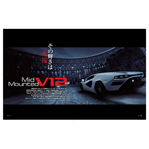 GENROQ - ゲンロク - 2022年 10月号 | ゲンロク |本 | 通販 | Amazon