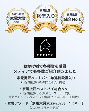 Amazon.co.jp: 【現役歯科医師推薦】電動歯ブラシ エペイオス(Epeios) OKare PRO 音波歯ブラシ ソニック 歯ブラシ 電動 替えブラシ 2本 Type-C充電式 ...