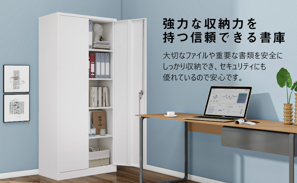 Amazon | OSJ スチール書庫 両開き書庫 書類保管庫 高さ180cm 保管庫 収納 オフィス 業務用 おしゃれ キャビネット ベース付き 可動棚 A4対応 棚 | 書庫 | 文房具 ...