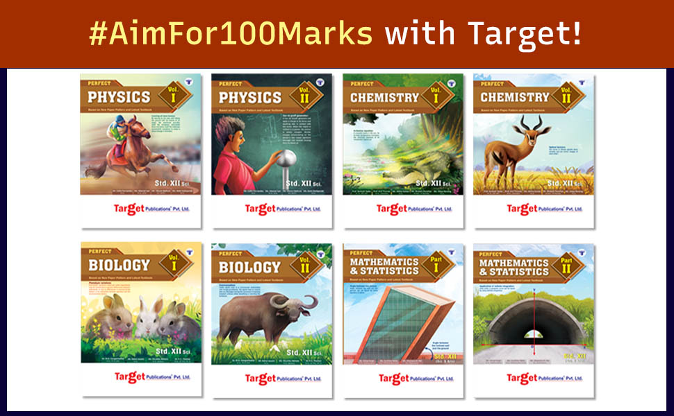 Buy Std 12 Information Technology IT | HSC Science Maharashtra State ...