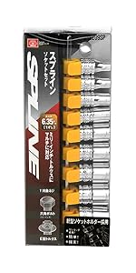 Amazon | SK11(エスケー11) インパクトソケットセット SHS409P クリップ色:青 差込角:12.7mm 9点 1セット | ソケットレンチ