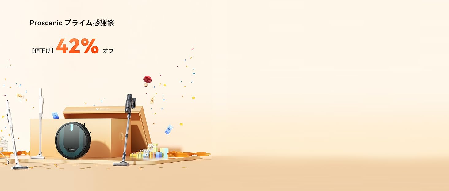 Amazon.co.jp: 0.9kg超軽量＆20000Kpa強力吸引＆24ヶ月メーカー保証付き】掃除機 コードレス 軽量 20000pa 100W 掃除機 サイクロン 一人暮らし 4WAY ...