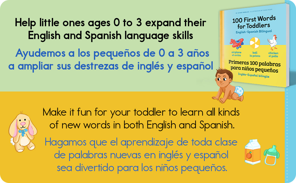 Amazon 100 First Words For Toddlers English Spanish Bilingual amazon-100-first-words-for-toddlers-english-spanish-bilingual