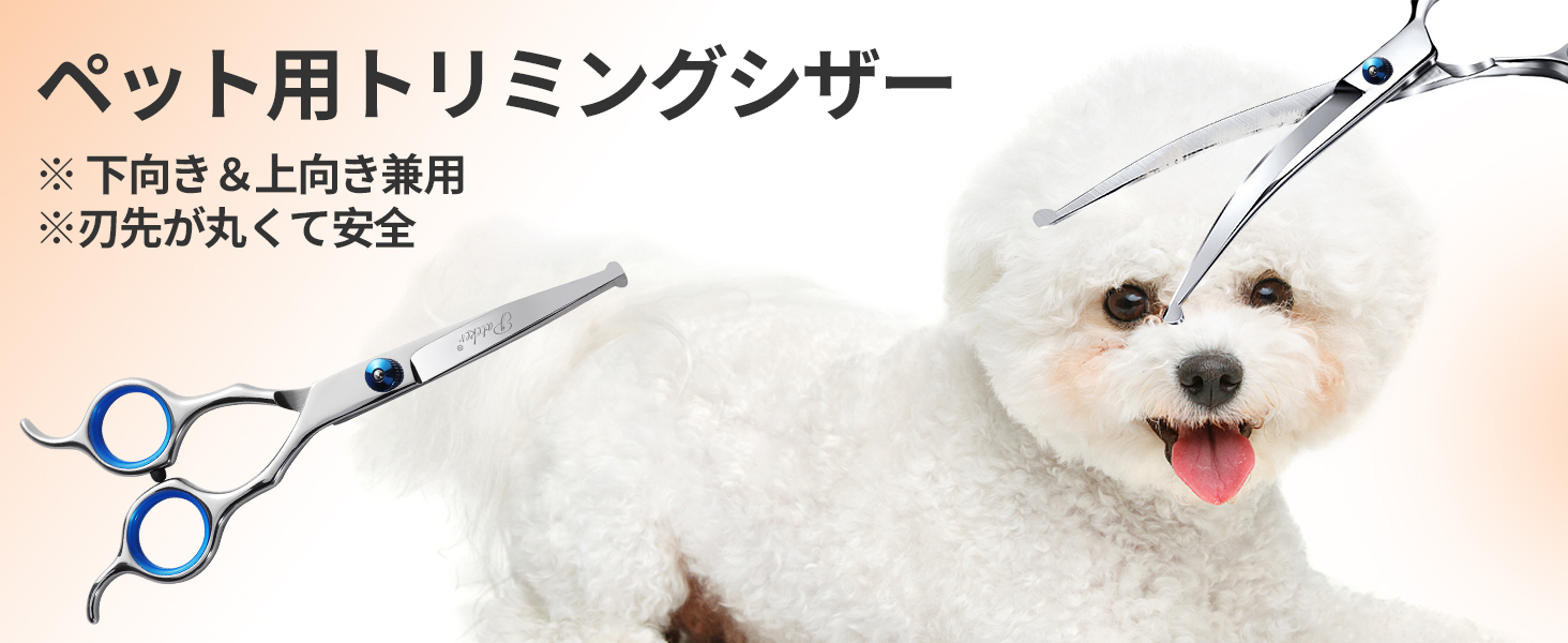 Amazon.co.jp: Pateker® コードレス グルーミングバリカン ペットの全身の毛をプロの仕上がりに 調整可能なコームガイド ペットグルーミングセット | 小型犬～大型犬＆猫対応 ...