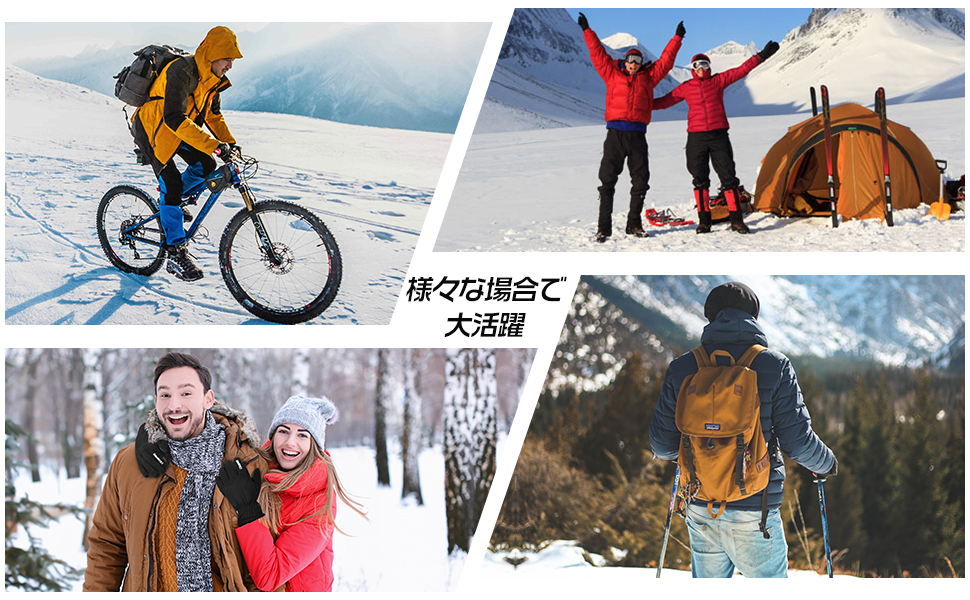 Amazon.co.jp: Cevapro 防寒グローブ バイク 手袋 防水 冬 【防風強化&3Mシンサレート&防水フィルム】 裏起毛 暖かい 保温性 スマホ対応 滑り止め 自転車 登山 ...