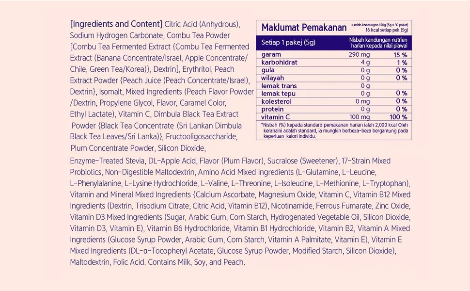 Amazon.com: BOTO Kombucha Tea Organic Drink Sugar Free, Keto, Vegan, Low Calorie, Detoxifying ...