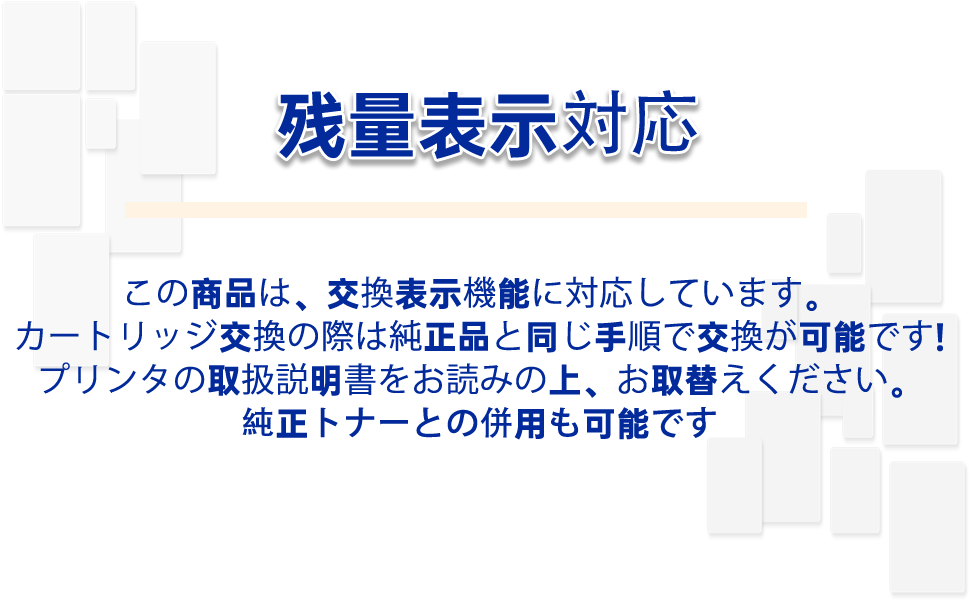Jp 【 Jp限定】tc C3b 互換トナーカートリッジ Oki用 C844dnw C835dnwt C835dnw C824dn 対応、4色セット