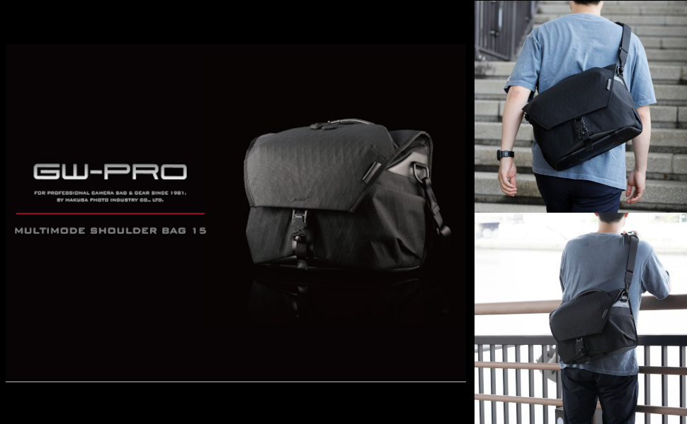 Amazon | ハクバ 【Amazon.co.jp限定】HAKUBA カメラバッグ GW-PRO マルチモード ショルダーバッグ15 AZ AMZSGWP23-MMS15 カメラショルダー ...