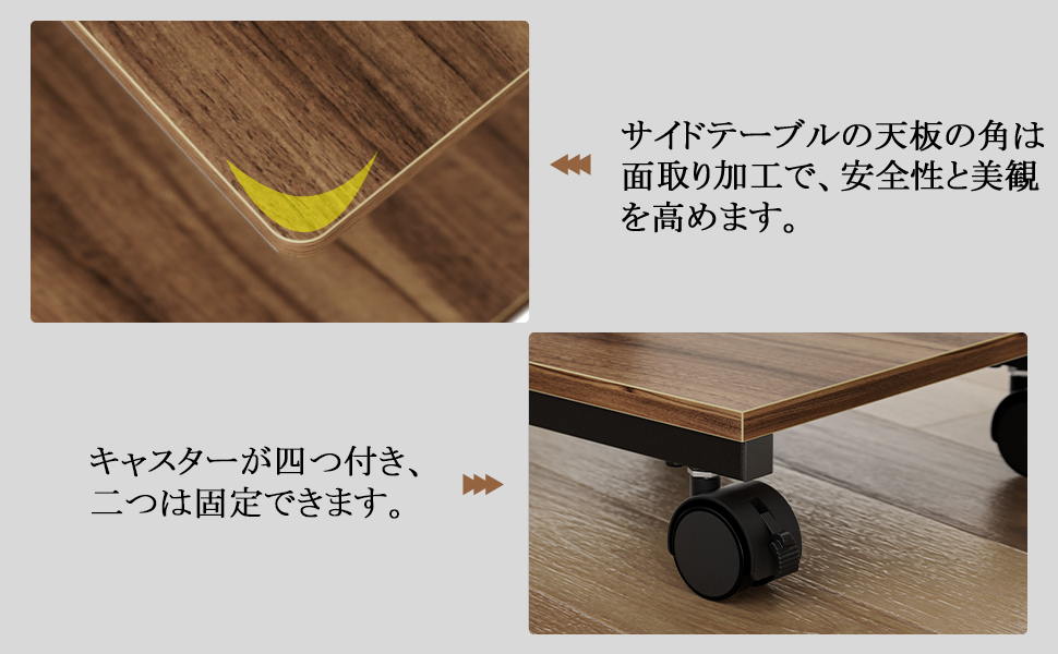 Amazon｜DEWEL サイドテーブル コの字 キャスター付き ベッドサイドテーブル 収納袋付き 高さ60cm テーブル ナイトテーブル 可動式テーブル 可移動デスク サイドワゴン おしゃれ ...