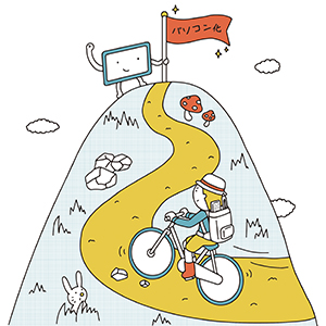 Mac Fan 2023年3月号 | Mac Fan編集部 |本 | 通販 | Amazon