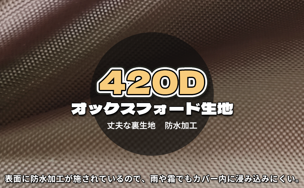 Amazon | GKE発電機カバー 防塵カバー エンジン溶接機カバー 保護カバー 防塵カバー 屋外保管 防水カバー ウォータープルーフ 撥水 遮熱 日除け UV耐性 劣化防止 ホコリよけ 耐 ...