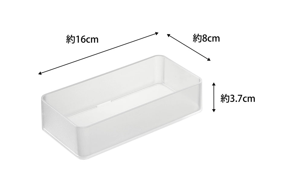 Amazon｜山崎実業(Yamazaki) 底がクリア 縦横重ねられる 引き出し整理収納ケース M 2個組 ホワイト 約W8×D16×H3.7cm タワー tower カトラリー収納 デスク ...