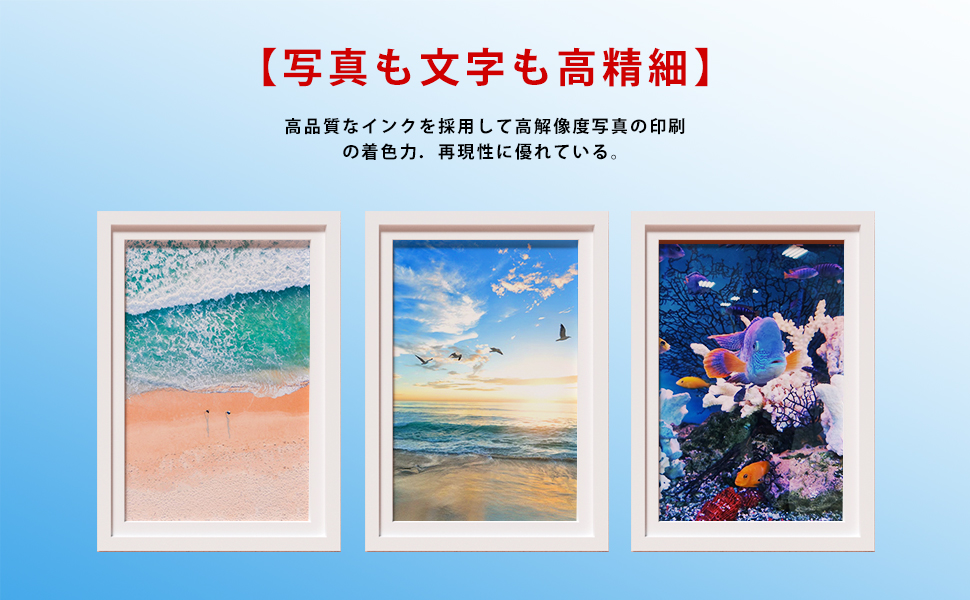 Amazon.co.jp: YUUSHA IC4CL84 Epson用 エプソン互換 インクカートリッジ ICBK84 ICC84 ICM84 ICY84 4色セット 個別包装 残量検知機能 ...