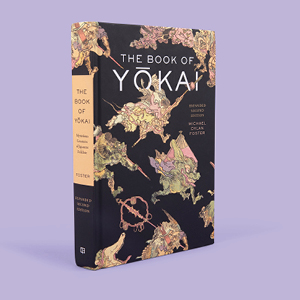 Amazon.com: The Book of Yokai, Expanded Second Edition: Mysterious Creatures of Japanese ...