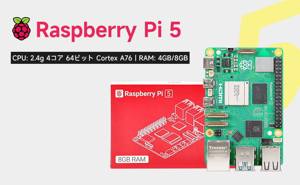 Mua Yahboom Raspberry Pi 5 Developer Kit, 8GB RAM (Authorized Dealer ...