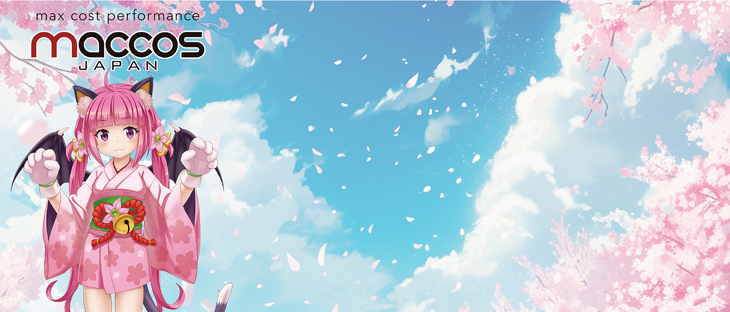 Amazon | maccos japan(マッコスジャパン) maccos Den Boo 【まったり2層ときつきつ単層の2穴デュアル構造 小柄女性実物大「お尻」オナホール 据え置き型 ...