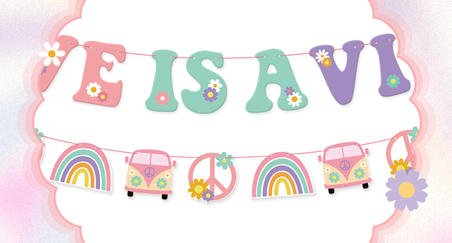 Amazon.com: Sinasasspel Five is a Vibe 5th Birthday Party Decorations Groovy Banner Cake Toppers ...