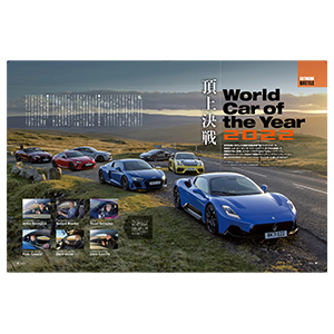 Amazon.co.jp: GENROQ (ゲンロク) 2023年 3月号 [雑誌] eBook : 三栄: Kindleストア