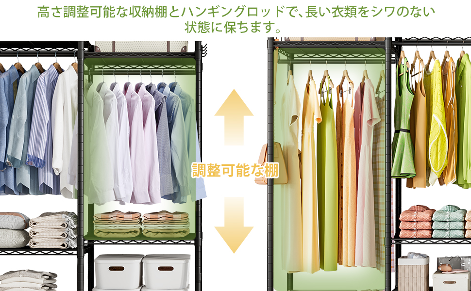 Amazon｜Fainyearn ハンガーラック 頑丈 2段 ワードローブ 棚板付き 大容量 衣類ラック スチールラック 棚 ラック 棚板高さ調節 洋服ラック 幅120cm×奥行40cm×高さ ...