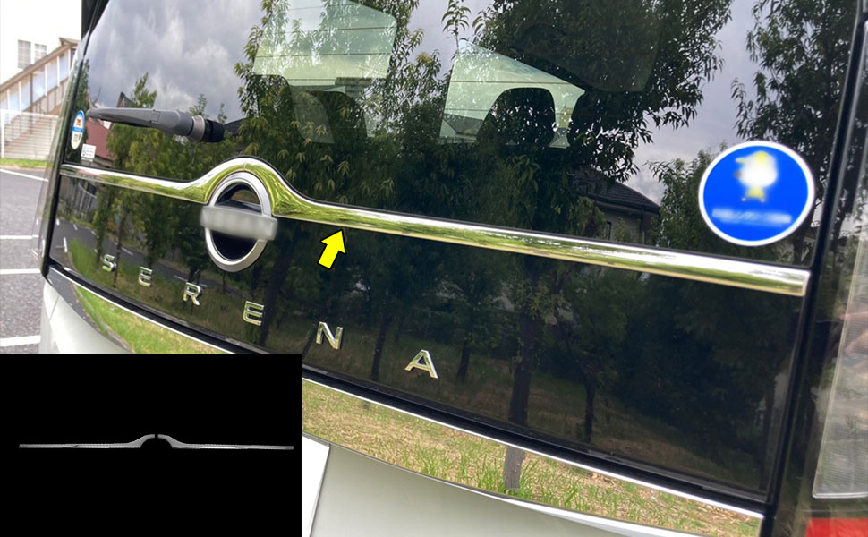 Amazon | BM セレナ C28 リアエンブレムカバー ガーニッシュ ステンレス製 鏡面仕上げ メッキ カスタム パーツ 外装 モール 6272 | リアバンパープロテクター | 車＆バイク