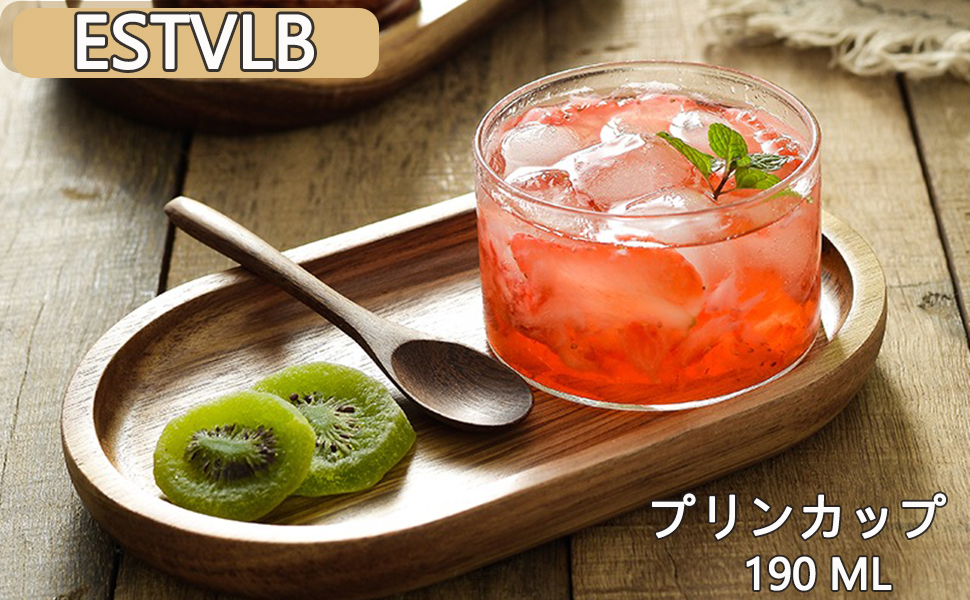 Amazon | ESTVLB プリンカップ 耐熱 ガラス製 190ml 繰り返し使え プリン型 プリン容器 ゼリー型 お菓子用 円形 DIY製菓用品 耐熱 家庭用 ベーキングツール 6個 ...