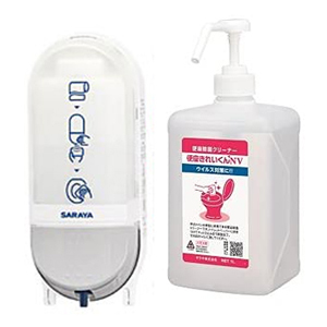 Amazon.co.jp: トイレの除菌 便座除菌クリーナー用ディスペンサー サラヤ SC-460R（補充式）お試しセット(SC-460R本体+便座きれいくんNV・1リットル)＋除菌シート1個 ...