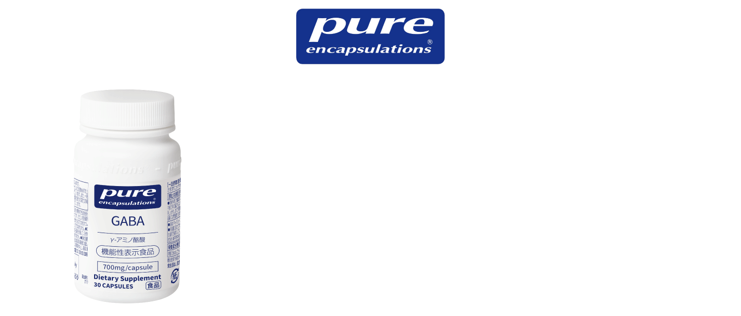 Amazon.co.jp: Nestle(ネスレ) Pure GABA 30粒 30日分 睡眠サプリ 機能性表示食品 (1粒あたりGABA700mg配合 寝つき 目覚め 眠りの深さ 睡眠の質 ...