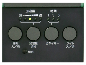 Amazon | コイズミ 加湿器 超音波式 タワー型 抗菌 アロマ対応 ホワイト KHM-4011/W | コイズミ(Koizumi) | アロマランプ