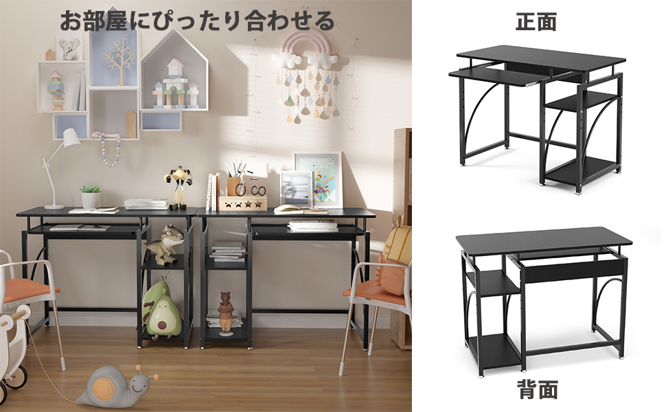 Amazon | DEWEL パソコンデスク デスク 棚付き モニターアーム取付対応 棚板高さ調節可能 スライダー付き パソコンラック 幅100cm pcデスク ワークデスク 机 左右入替可 ...