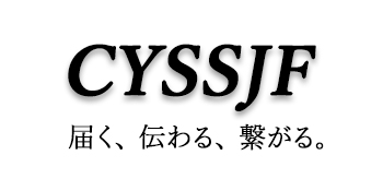 Amazon.co.jp: CYSSJF 呼び出しベル 飲食店 業務用 3番号同時表示 | 受信機+次にボタン+送信機10台 | 料理店 介護施設 飲食店 呼び鈴 お客様のスタッフ呼び出しに ...
