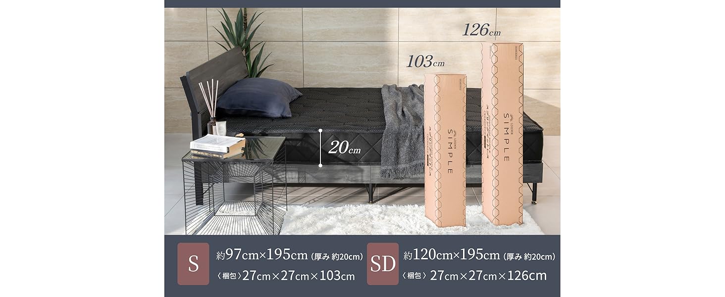 Amazon｜GOKUMIN ポケットコイル 厚さ20cm 高耐久 体圧分散 【高密度コイルで理想的な寝姿勢をキープ】スプリングマットレス ベッドマット ベッド 敷布団 硬め コイルマットレス ...