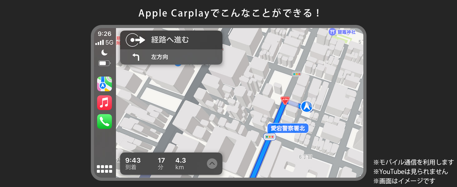 Amazon | KEIYO APPワイヤレス for iPhone CarPlayワイヤレスアダプター AppleCarPlay専用 AN-S128i | プレーヤー・レシーバー | 車＆バイク