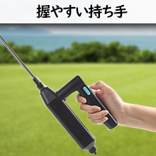 Amazon.co.jp: Issufel 電動噴霧器 充電式 噴霧器 電動 8mホース付き 2500mAh大容量 約2.5H連続使用 3種類のノズル 32～56cm伸縮式パイプ タンクなし ...