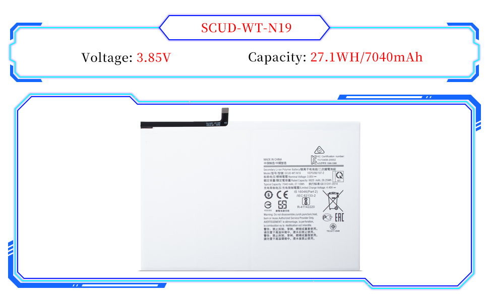 Amazon.com: DGFTB New SCUD-WT-N19 27.1Wh Tablet Battery for Samsung Galaxy Tab A7 10.4 2020 10.4 ...