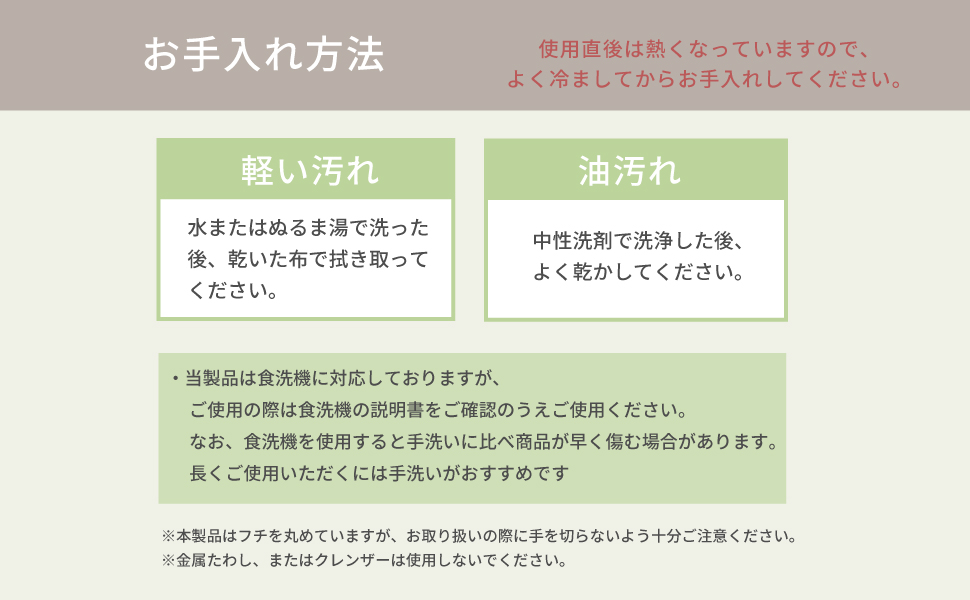 Amazon｜nicotty レンジガード 油はね ガード 折りたたみ 4面 ステンレス (ライトグレー, Mサイズ(32cm))｜レンジカバー・ガード オンライン通販