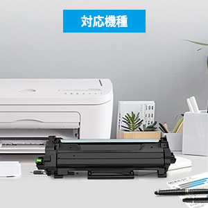 Amazon.co.jp: 32JXXL TN32JXXL TN-32JXXL 互換トナーカートリッジ ブラック 超高容量 約5,000ページ 対応型番 Brother MFC-L2880DW ...