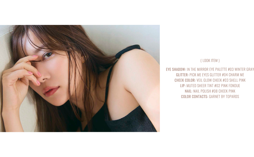 Amazon | Ririmew [ リリミュウ ] ミューテッドシアーティント【 指原莉乃プロデュースコスメ/ティント リップ 】(02 ピンクフォンデュ) | Ririmew | リップ ...