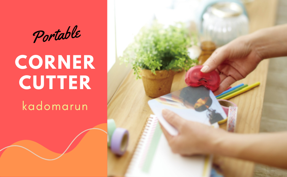 Amazon.com : Sunstar Corner Cutter Kadomaru-Kun, Pink (S4765010) : Office Products