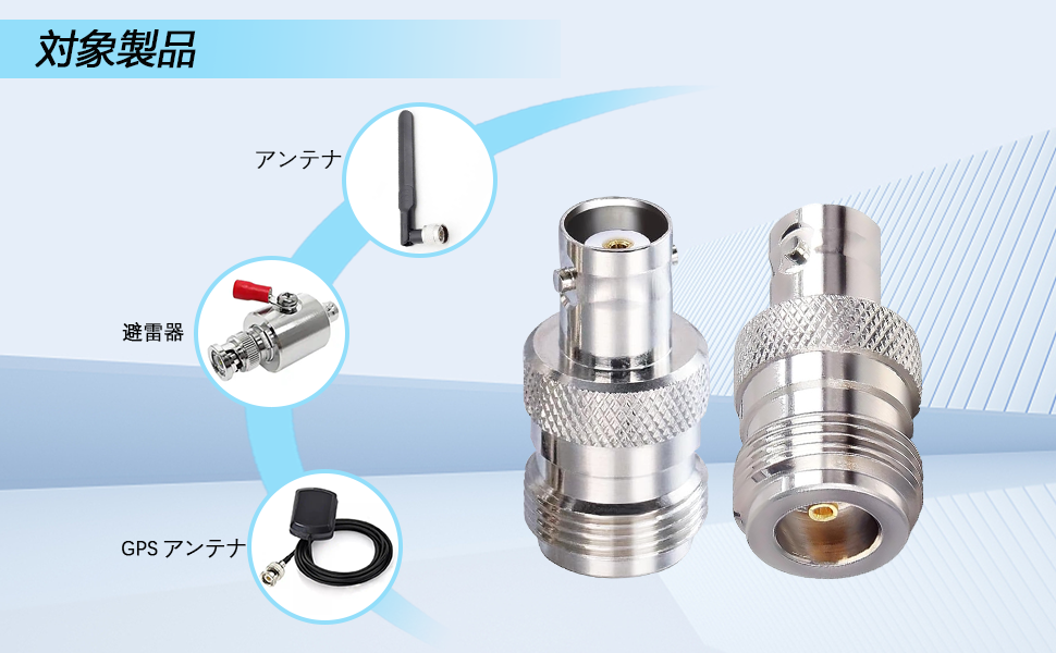 Amazon | BNC メス から N メス 同軸 アダプター TUOLNK N型 メスジャックから BNC メスジャック RF 同軸 コネクタ WiFi アンテナ延長 ケーブル用 2個 ...