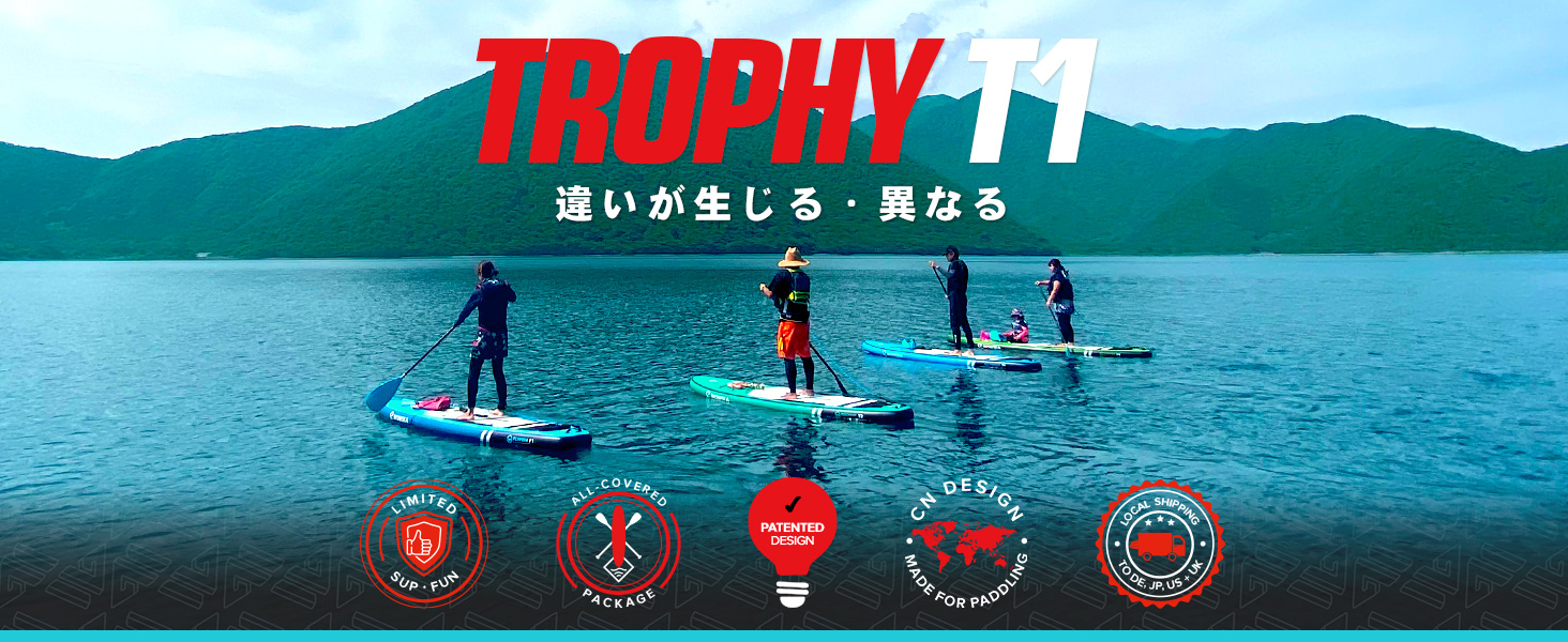 Amazon.co.jp: WOWSEA Trophy T1 サップ インフレータブル スタンドアップパドルボード 11'(335cm)×32"(80cm)×6"(15cm) 安定性 SUP ...