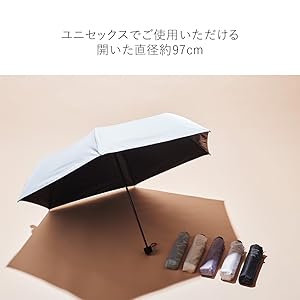Amazon.co.jp: Waterfront 折りたたみ傘 日傘 兼用 雨傘 シェル ベージュ 55cm LESS IS MORE シリーズ 『ZENTENKOU 折』 全ての天候に対策を ...