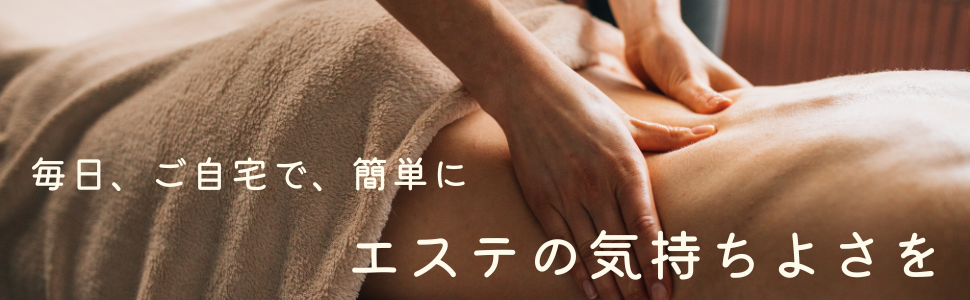 Amazon.co.jp: 塗るグルコサミン 温感クリーム [ ラクぬーるEXPLUS 100g 5本セット ] マッサージクリーム 全身用 : ドラッグストア