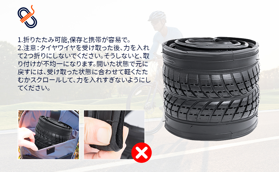 Amazon | YunSCM 2本セット,26 2.125 タイヤ,26x2.125 57-559 自転車タイヤ + 26x1.75/2.125 チューブ 米式バルブ32mm+タイヤレバー ...