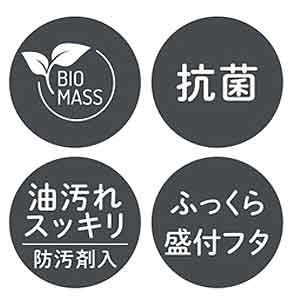 Amazon｜OSK 弁当箱 メタリックスタイル ランチボックス保冷ケース付 ネイビー 日本製 BL-37DE｜弁当箱 オンライン通販